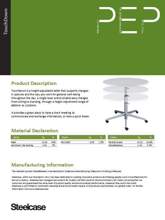 TouchDown多用途可移动桌 - Steelcase